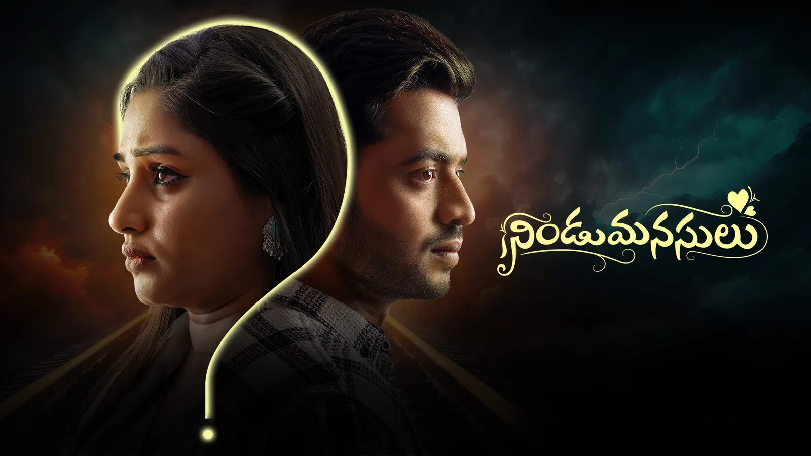 Watch Nindu Manasulu Full HD TV Show Online | Airtel Xstream Play
