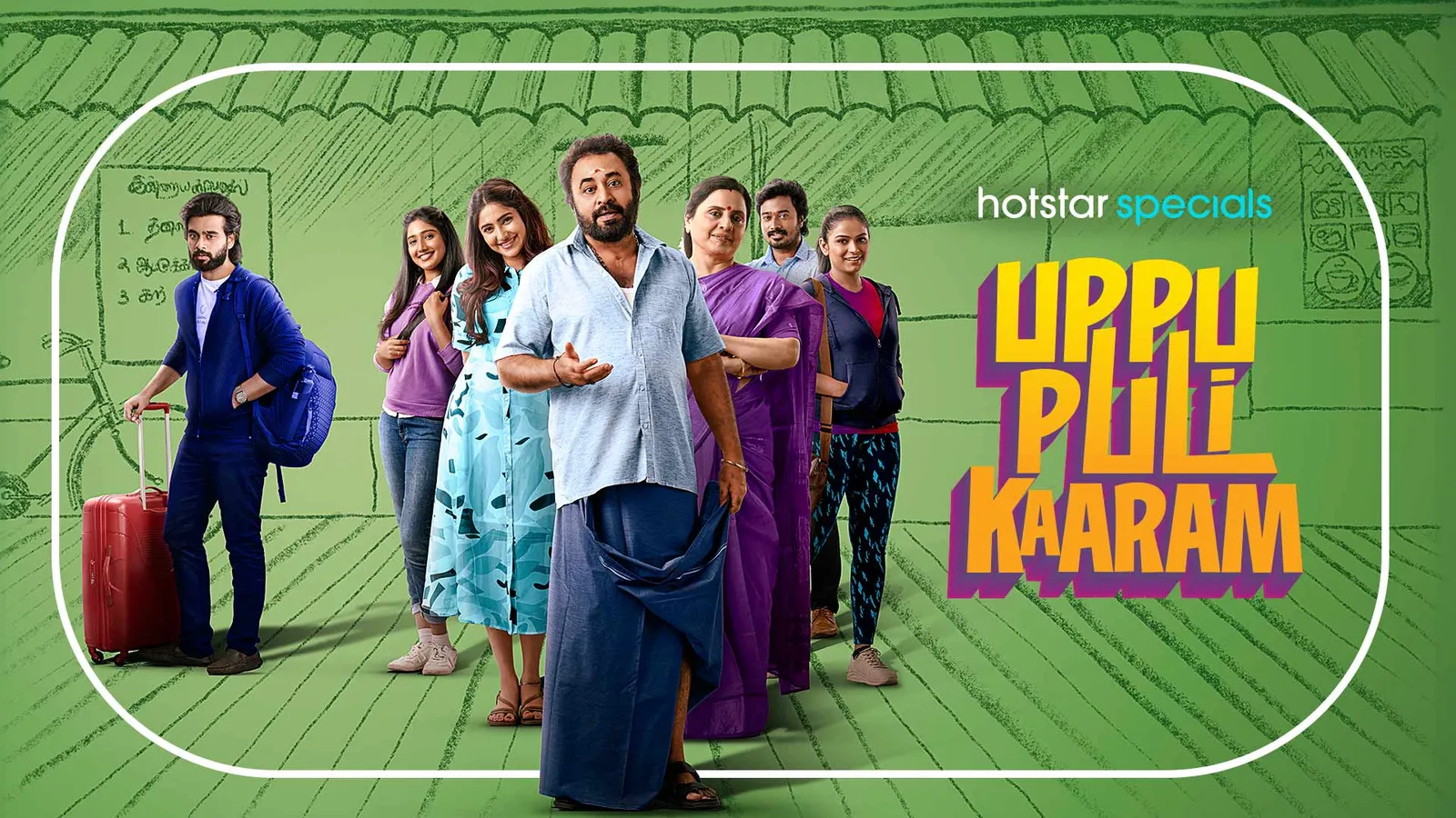 Watch Uppu Puli Kaaram Full HD TV Show Online | Airtel Xstream Play