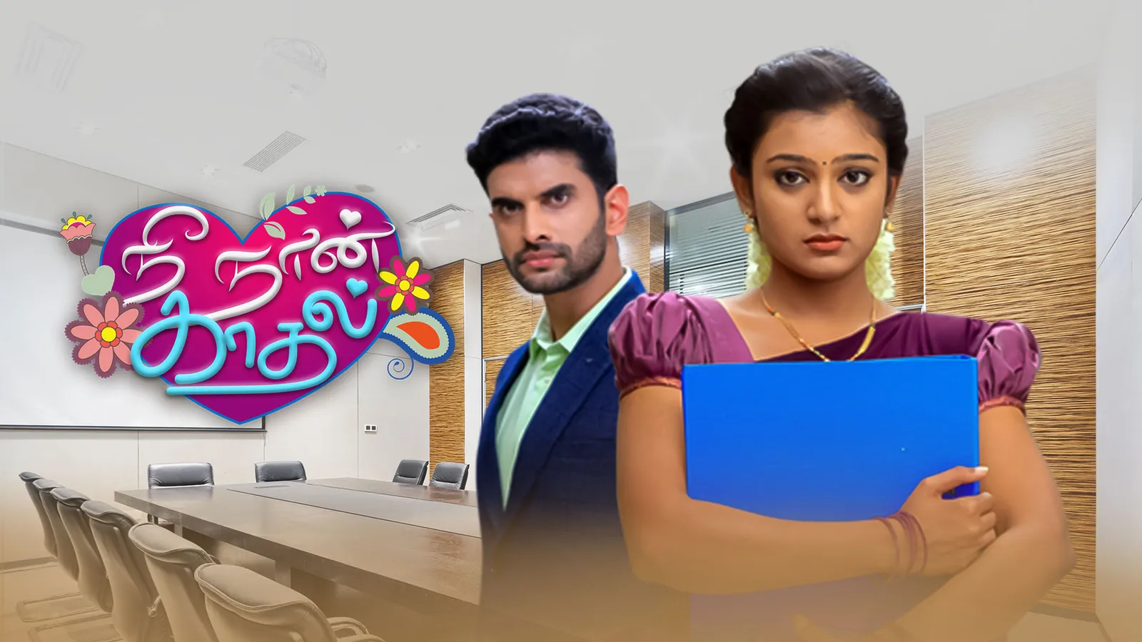 Nee Naan Kaadhal TV Show: Watch Latest Episodes Online | Airtel Xstream ...