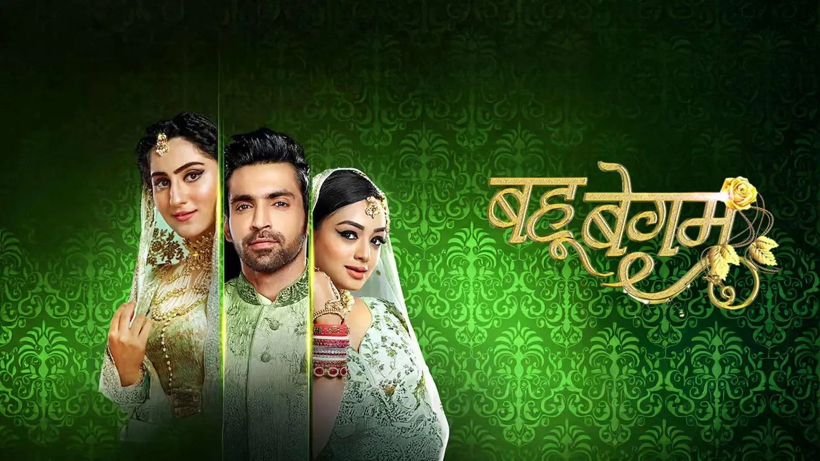 Watch Bahu Begum TV Show Latest Episodes Online at Airtel Xstream Play