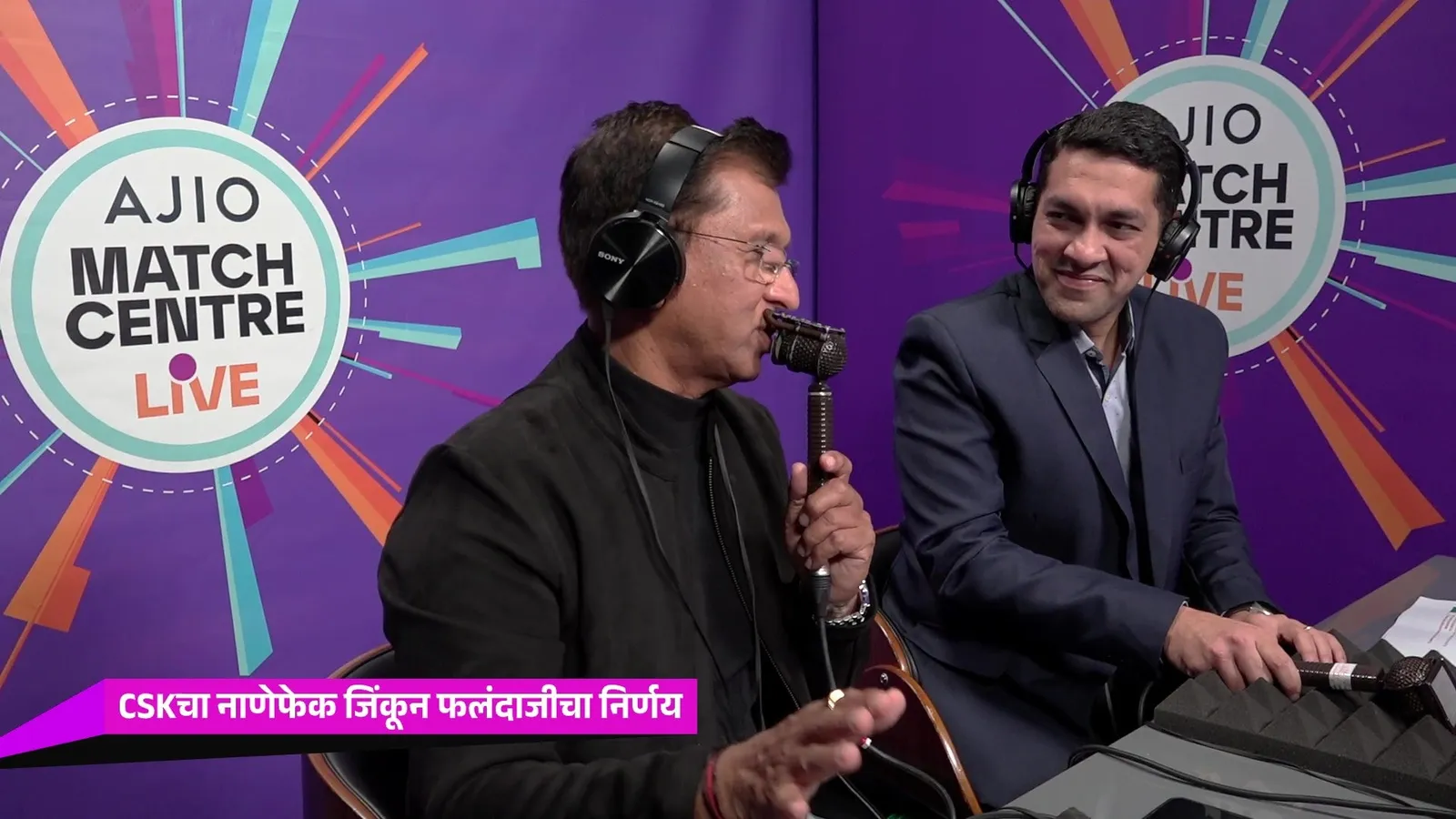 'I Am The Biggest MSD Fan' - Kiran More