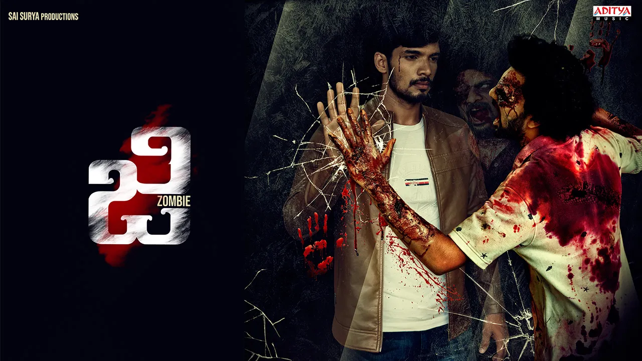 G-Zombie 2021 Full Movie Online - Watch HD Movies on Airtel Xstream Play