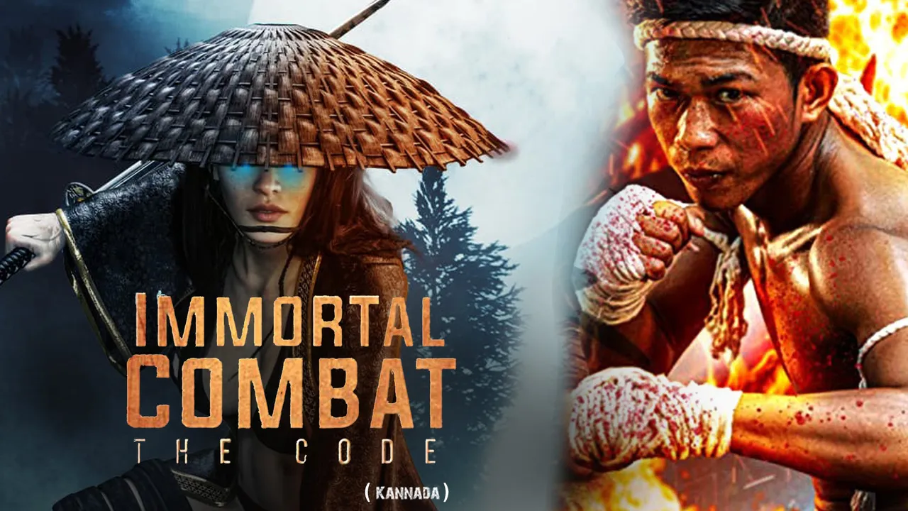 Immortal Combat: The Code (Kannada) 2019 Full Movie Online - Watch HD ...
