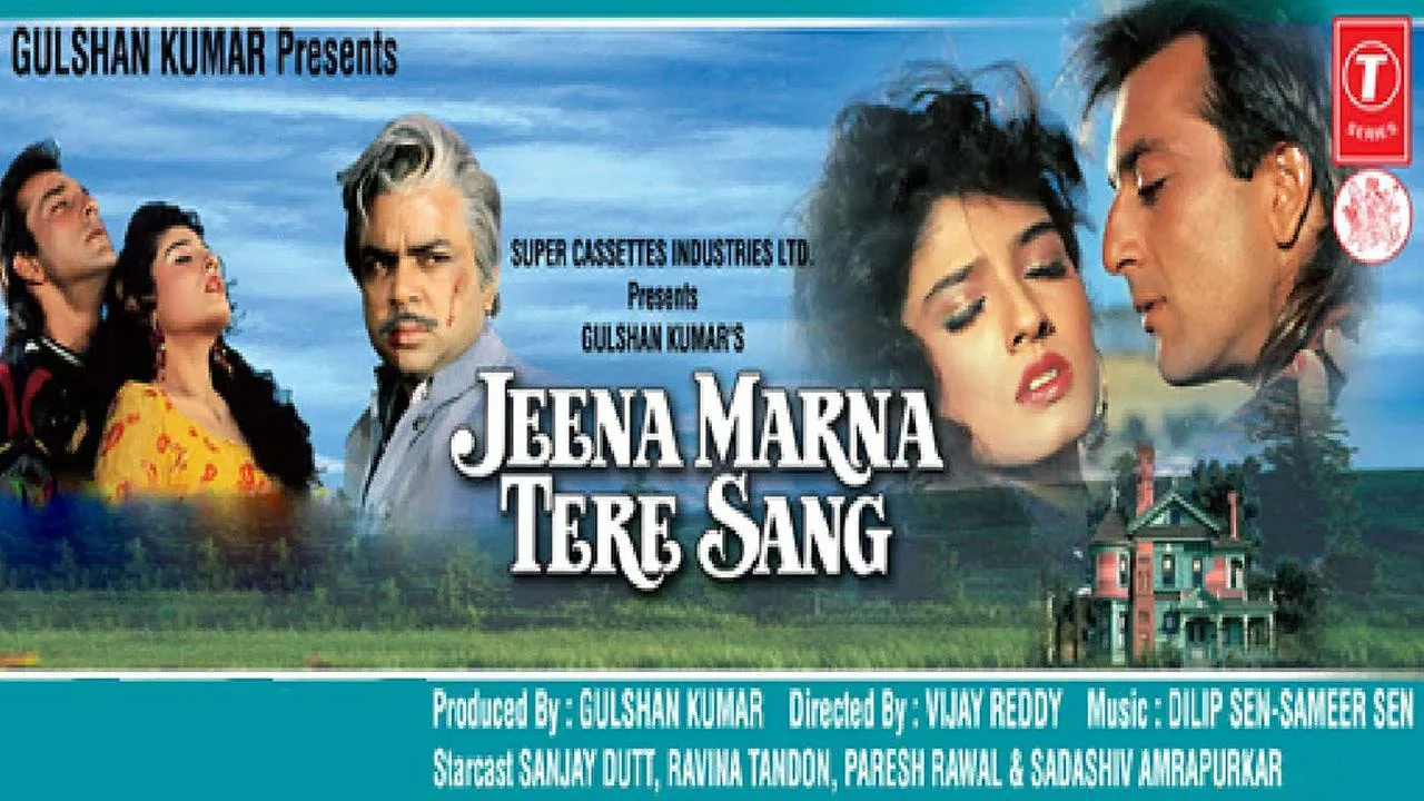 Jeena Marna Tere Sang 1992 Full Movie Online - Watch HD Movies on Airtel Xstream Play
