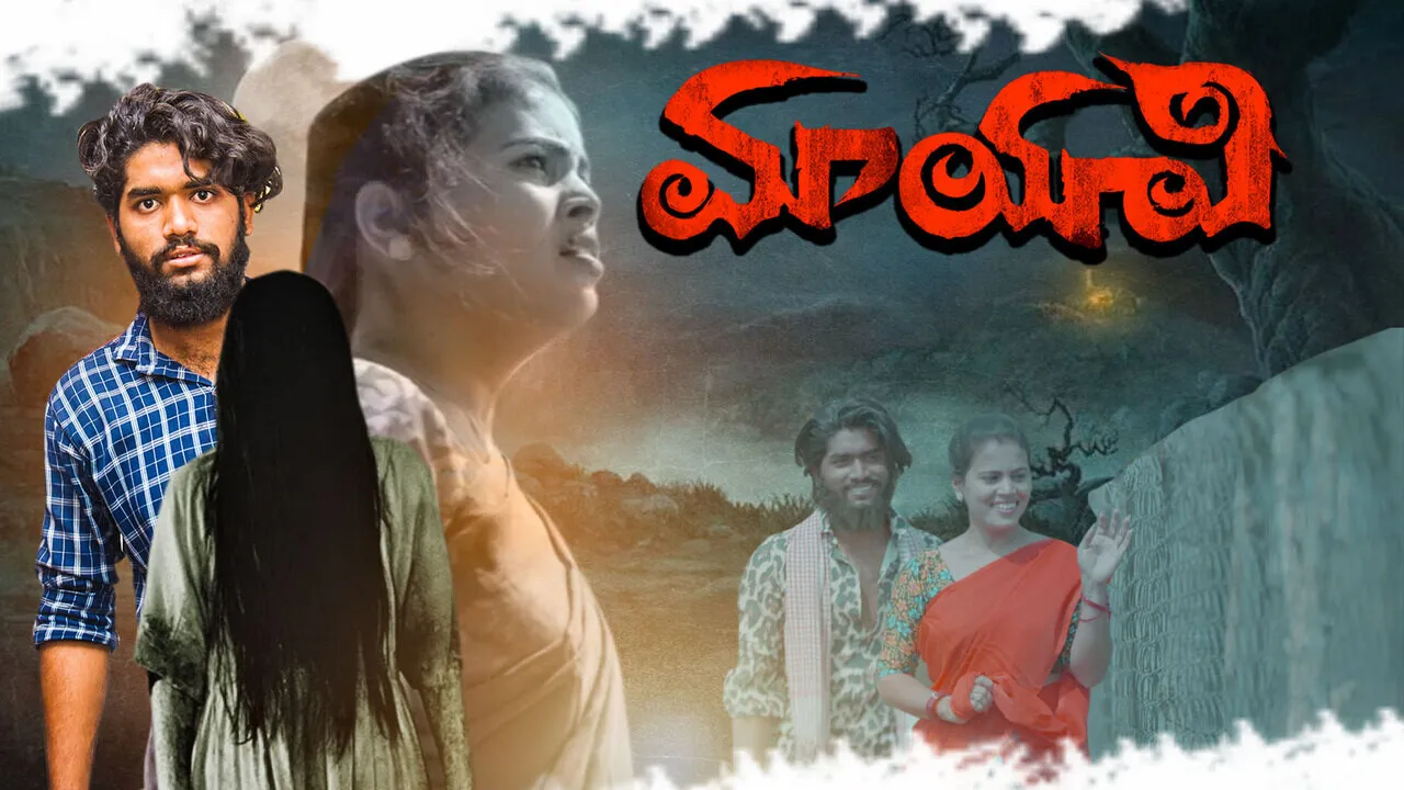 MAYAVI 2022 Full Movie Online - Watch HD Movies on Airtel Xstream Play