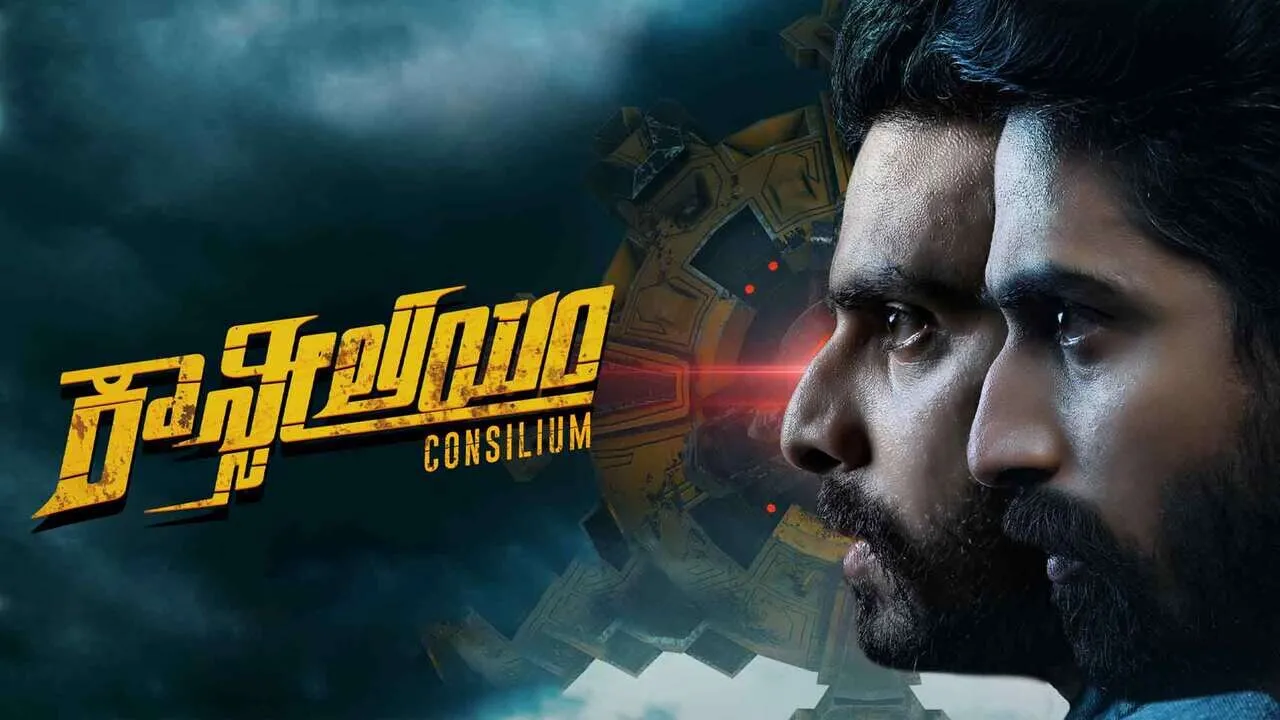 Consilium 2021 Full Movie Online - Watch HD Movies on Airtel Xstream Play