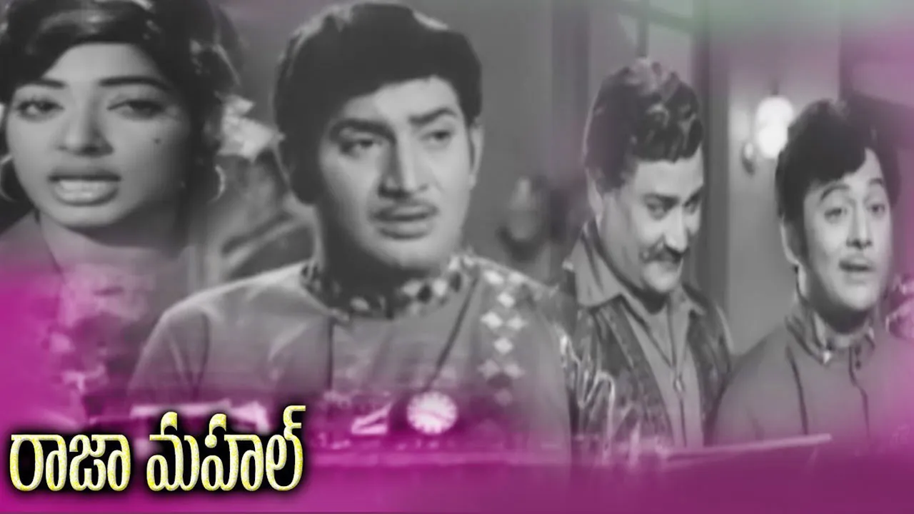 Watch & Download Raja Mahal 1972 Full HD Movie Online | Xstream Play