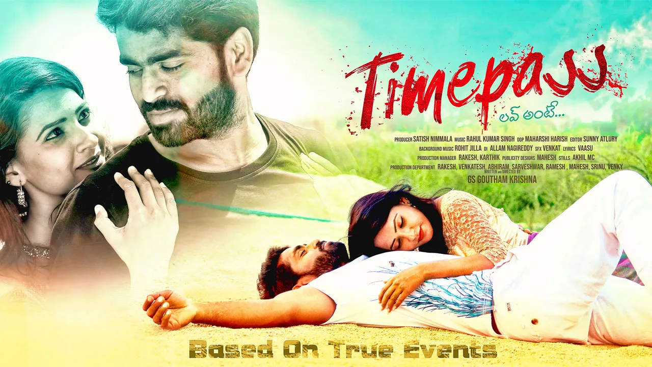 Watch & Download Time Pass Love Antey 2021 Full HD Movie Online ...