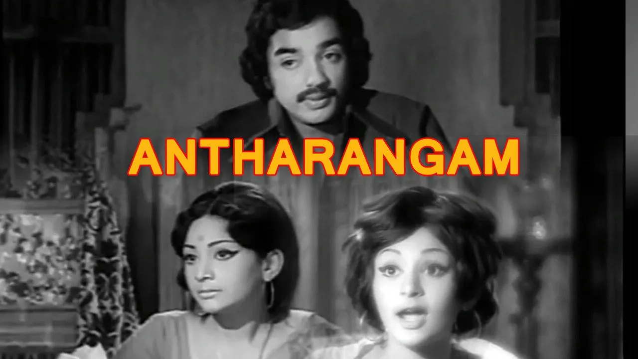 Antharagam 2004 Full Movie Online - Watch HD Movies on Airtel Xstream Play