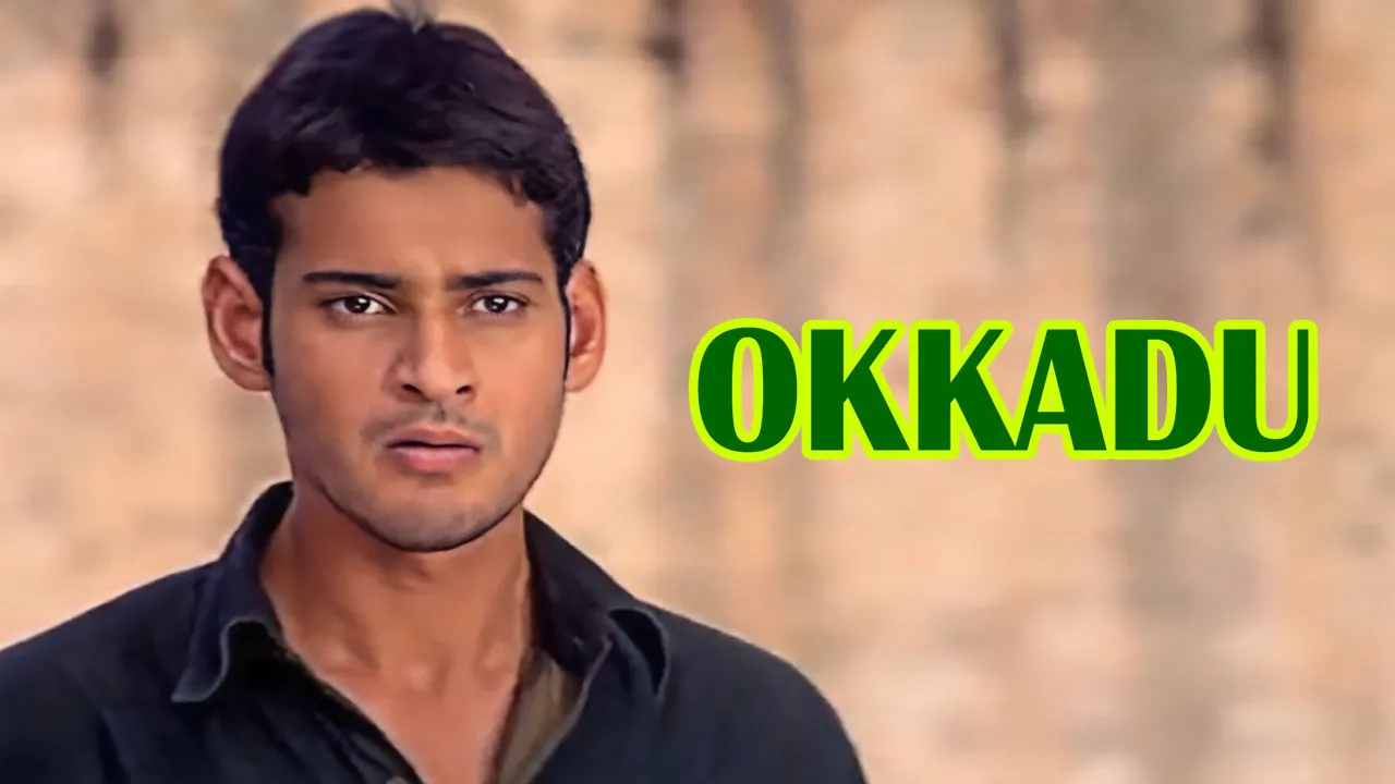OKKADU 2003 Full Movie Online - Watch HD Movies on Airtel Xstream Play
