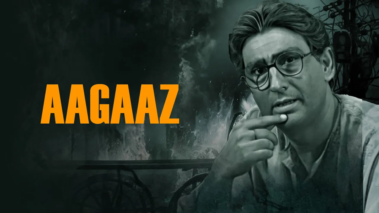 Aagaz 2024 Full Movie Online - Watch HD Movies on Airtel Xstream Play