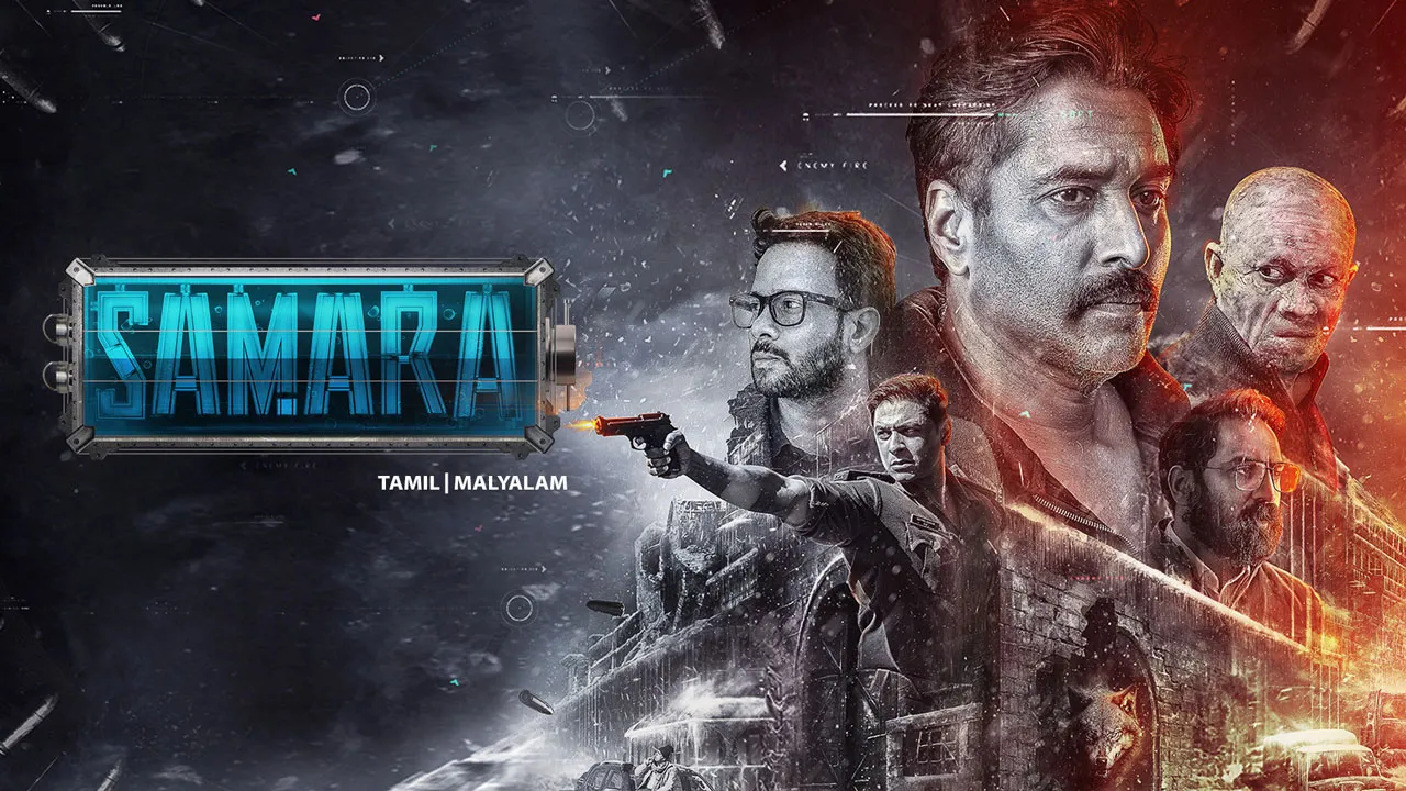 Watch & Download Samara 2023 Full HD Movie Online | Xstream Play