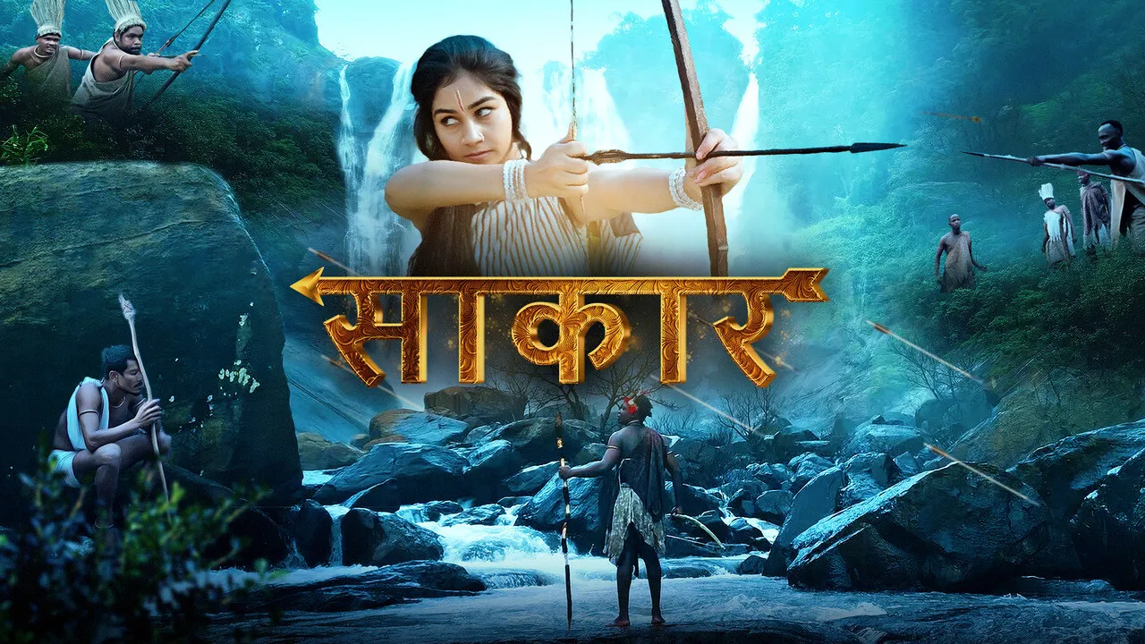 Saakaar 2025 Full Movie Online - Watch HD Movies on Airtel Xstream Play