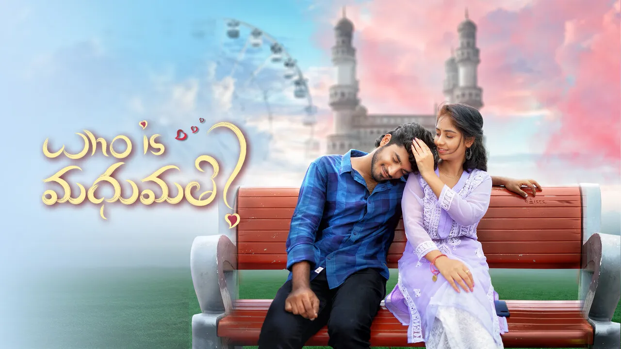 Watch & Download Who Is Madhumathi 2025 Full HD Movie Online | Xstream Play
