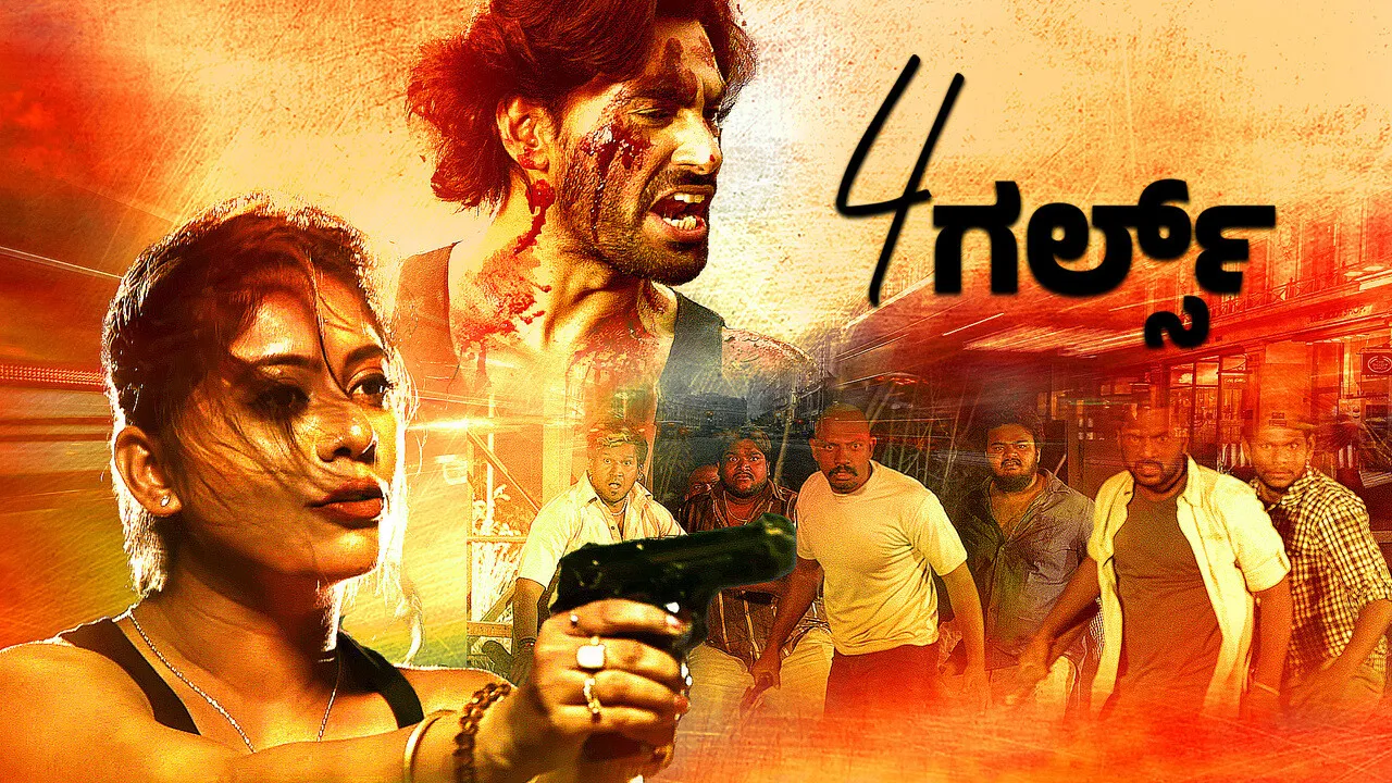 Watch & Download 4 Girls (Kannada) 2025 Full HD Movie Online | Xstream Play