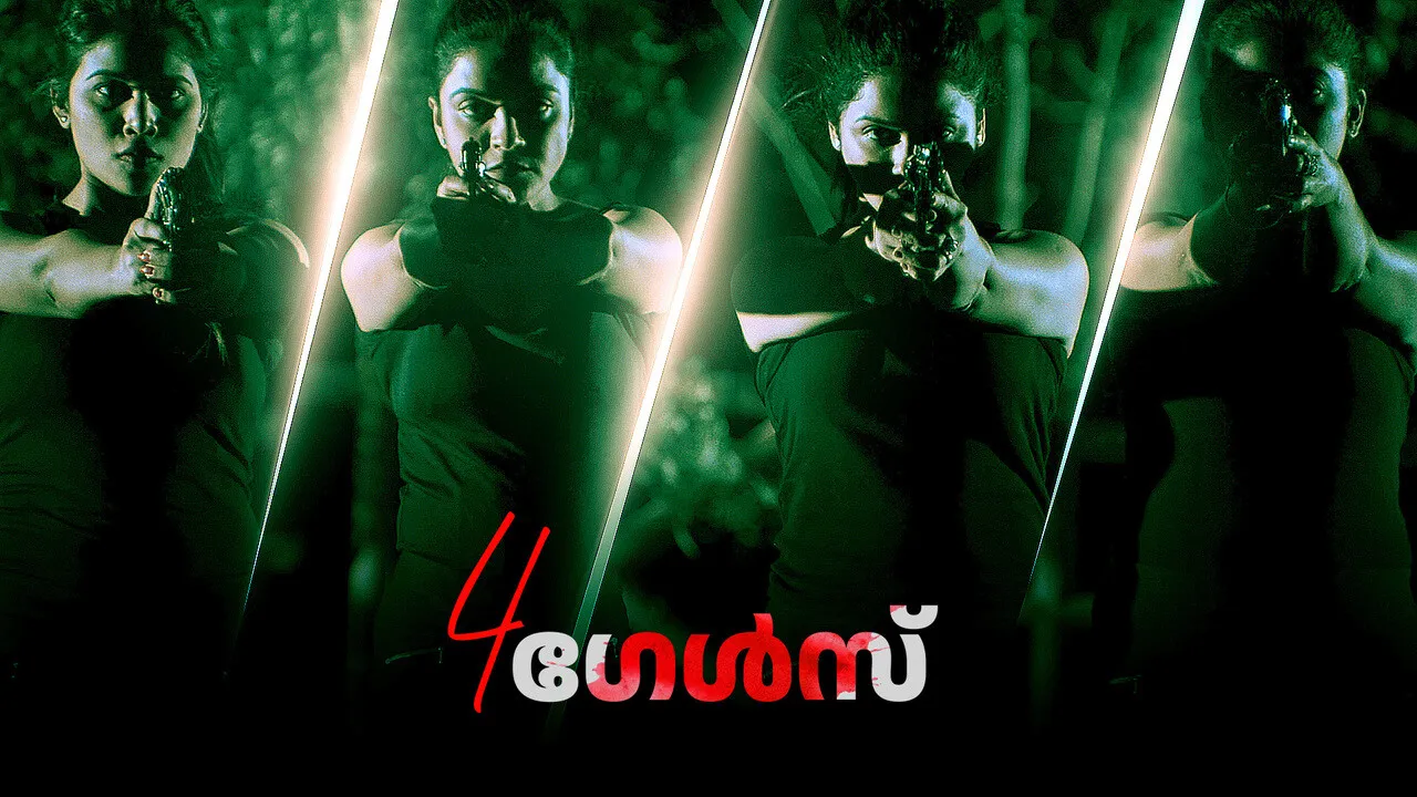 Watch & Download 4 Girls (Malyalam) 2025 Full HD Movie Online | Xstream ...