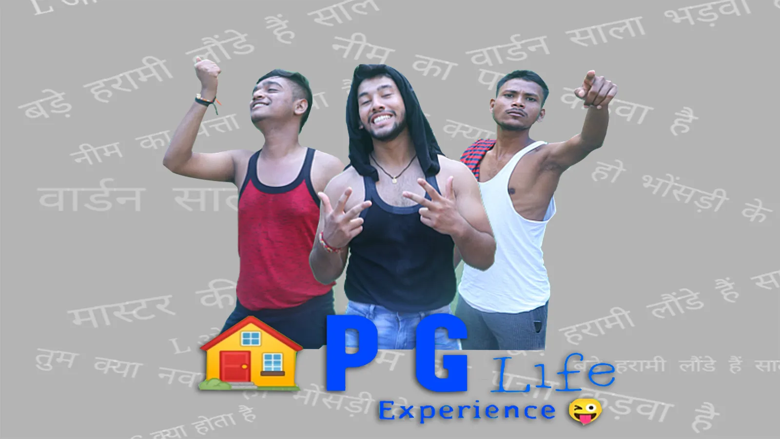 Watch PG LIFE TV Show Latest Episodes Online at Airtel Xstream Play