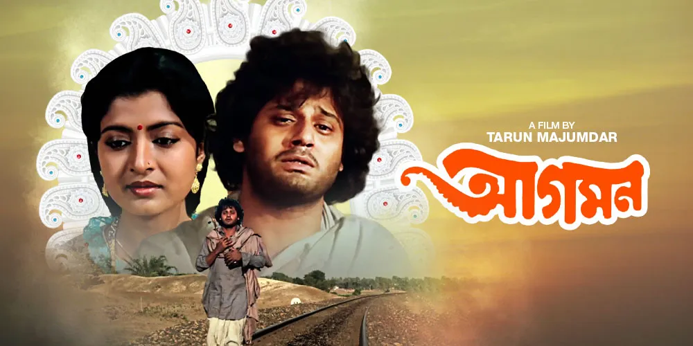 Aagaman 1988 Full Movie Online - Watch HD Movies on Airtel Xstream Play