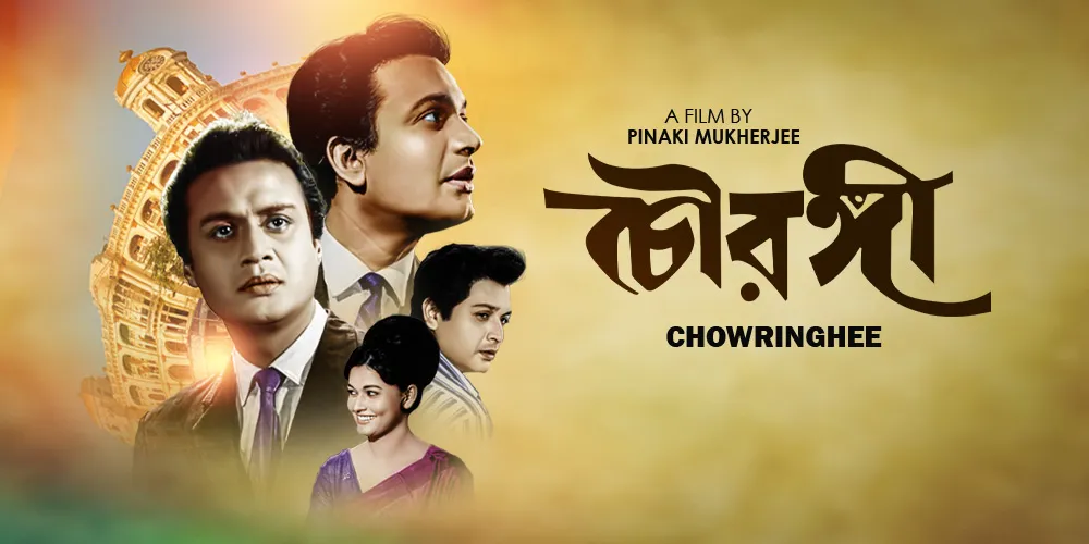Watch & Download Chowringhee 1968 Full HD Movie Online | Xstream Play