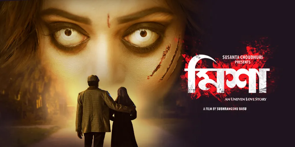 Watch & Download Misha 2019 Full HD Movie Online | Xstream Play