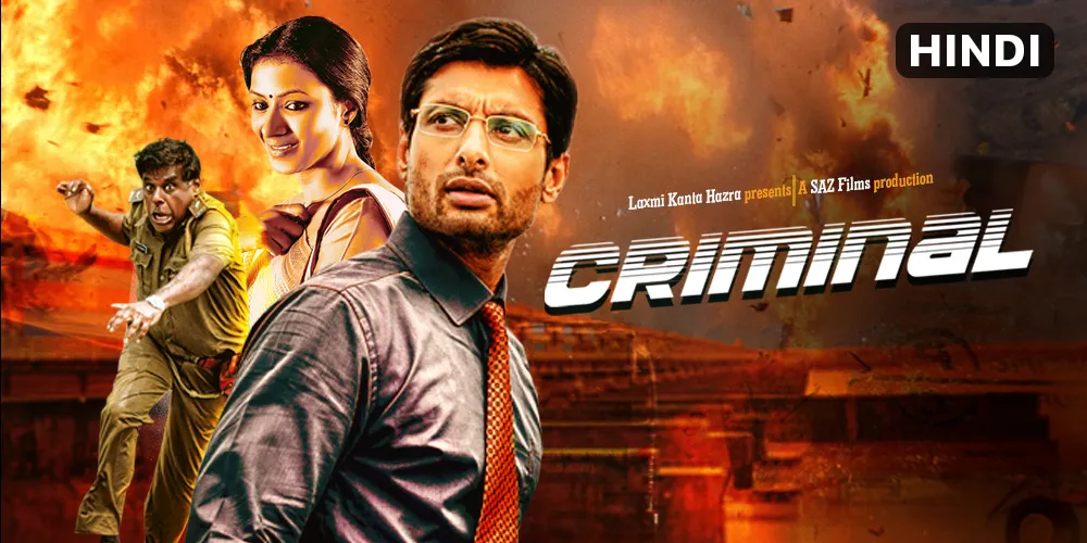 Criminal 2020 - Watch Criminal 2020 Full Movie Online in HD | Airtel ...
