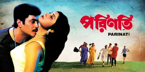 Watch & Download Parinati 2001 Full HD Movie Online | Xstream Play