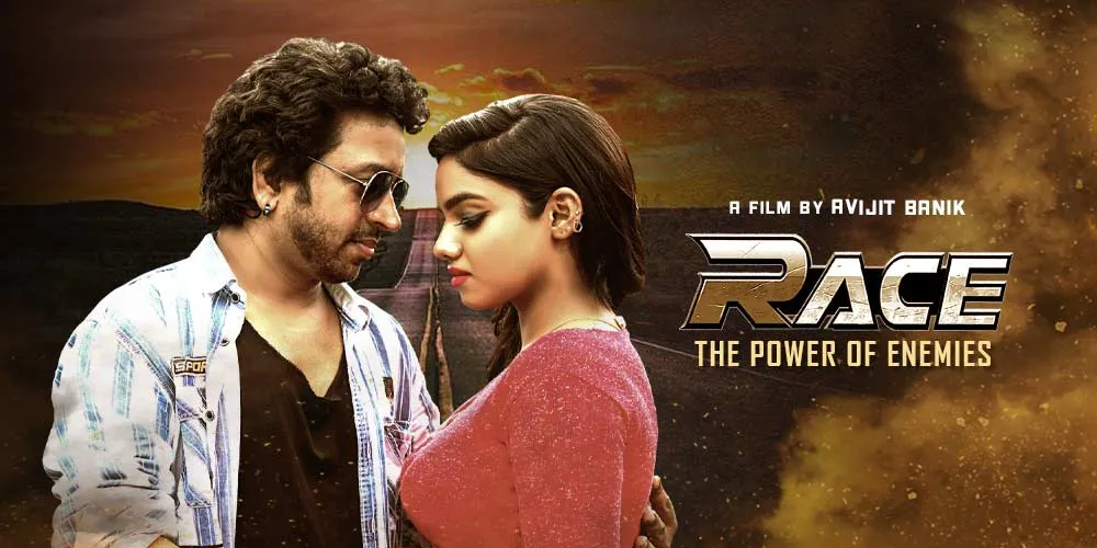 Watch & Download Race 2023 Full HD Movie Online | Xstream Play