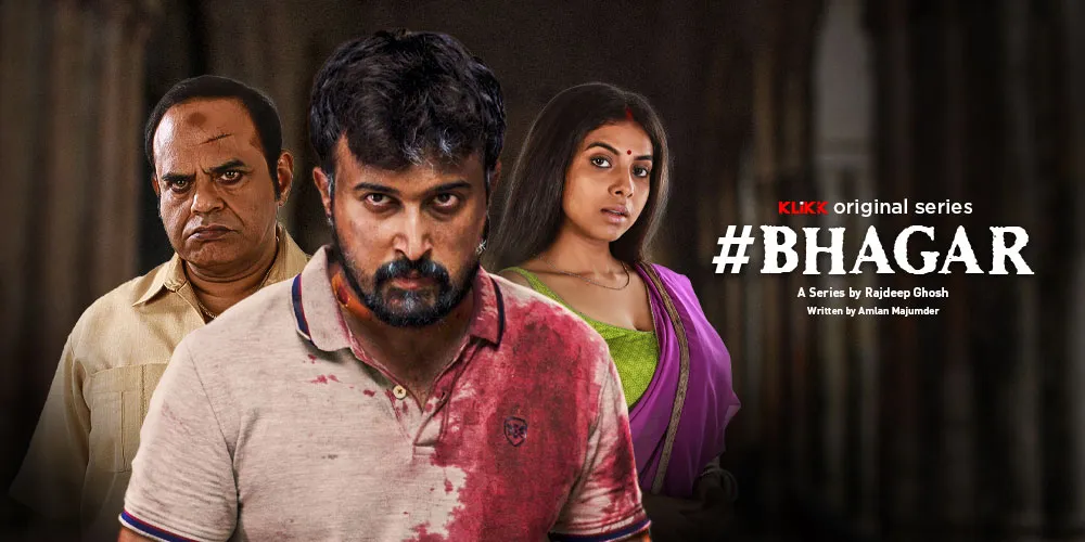 Watch #BHAGAR Full HD TV Show Online | Airtel Xstream Play