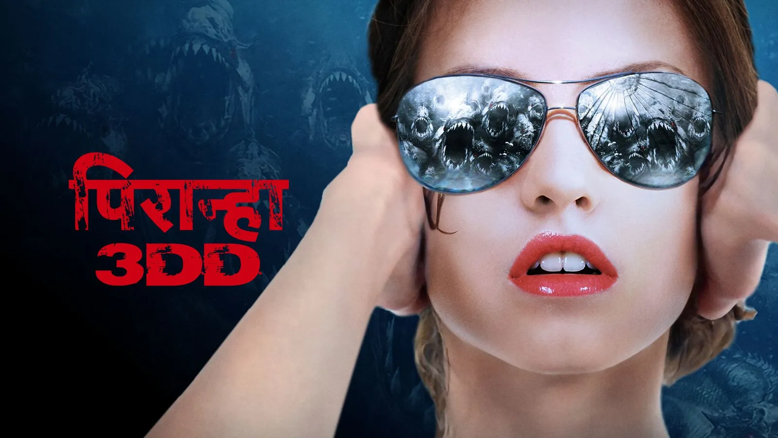 Piranha 3DD - Hindi 2012 Full Movie Online - Watch HD Movies on Airtel Xstream Play