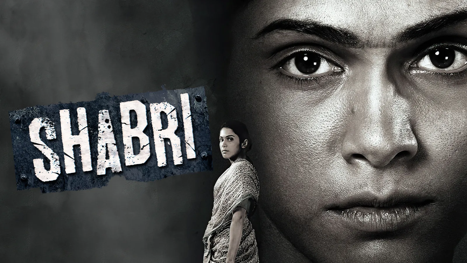 Shabri 2011 Full Movie Online - Watch HD Movies on Airtel Xstream Play