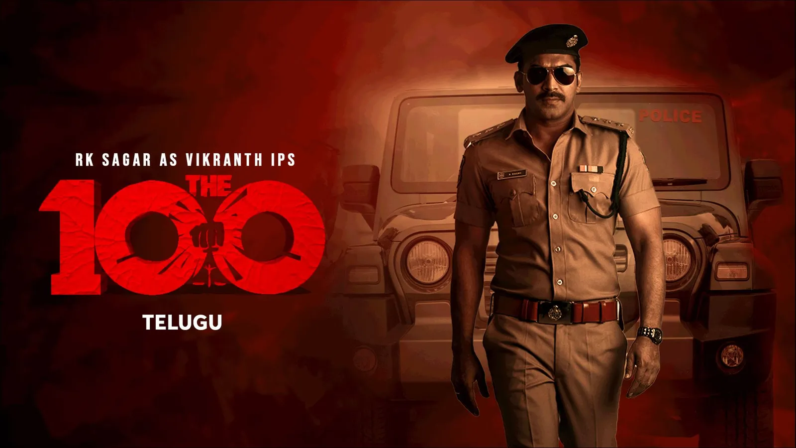 Watch & Download The 100 - Telugu 2025 Full HD Movie Online | Xstream Play