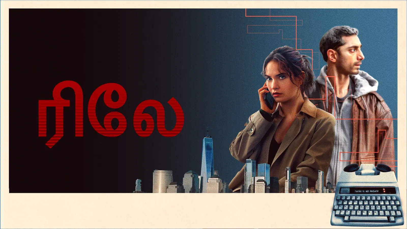 Watch & Download Relay - Tamil 2024 {year} Full HD Movie Online ...