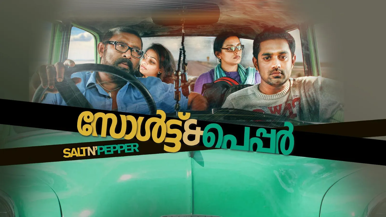 Watch & Download Salt N' Pepper 2011 Full HD Movie Online | Xstream Play