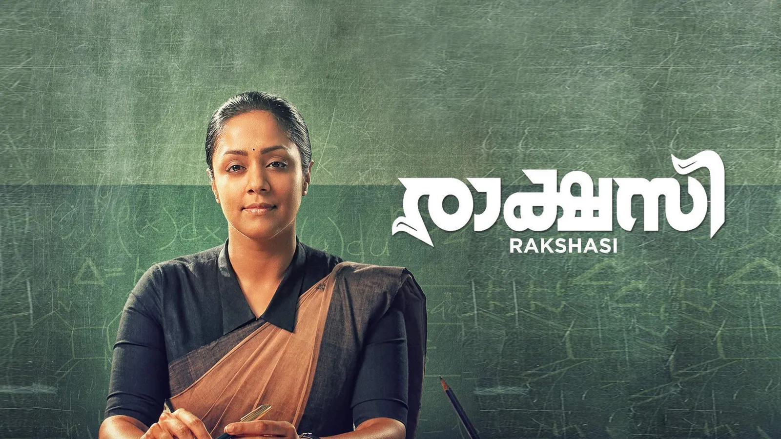 Raatchasi 2019 Full Movie Online - Watch HD Movies on Airtel Xstream Play
