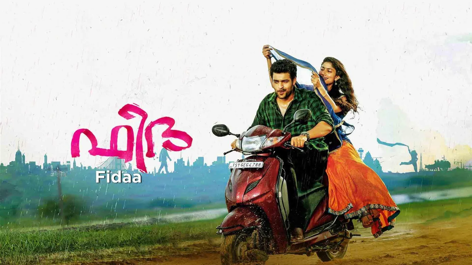 Fidaa 2017 Full Movie Online - Watch HD Movies on Airtel Xstream Play