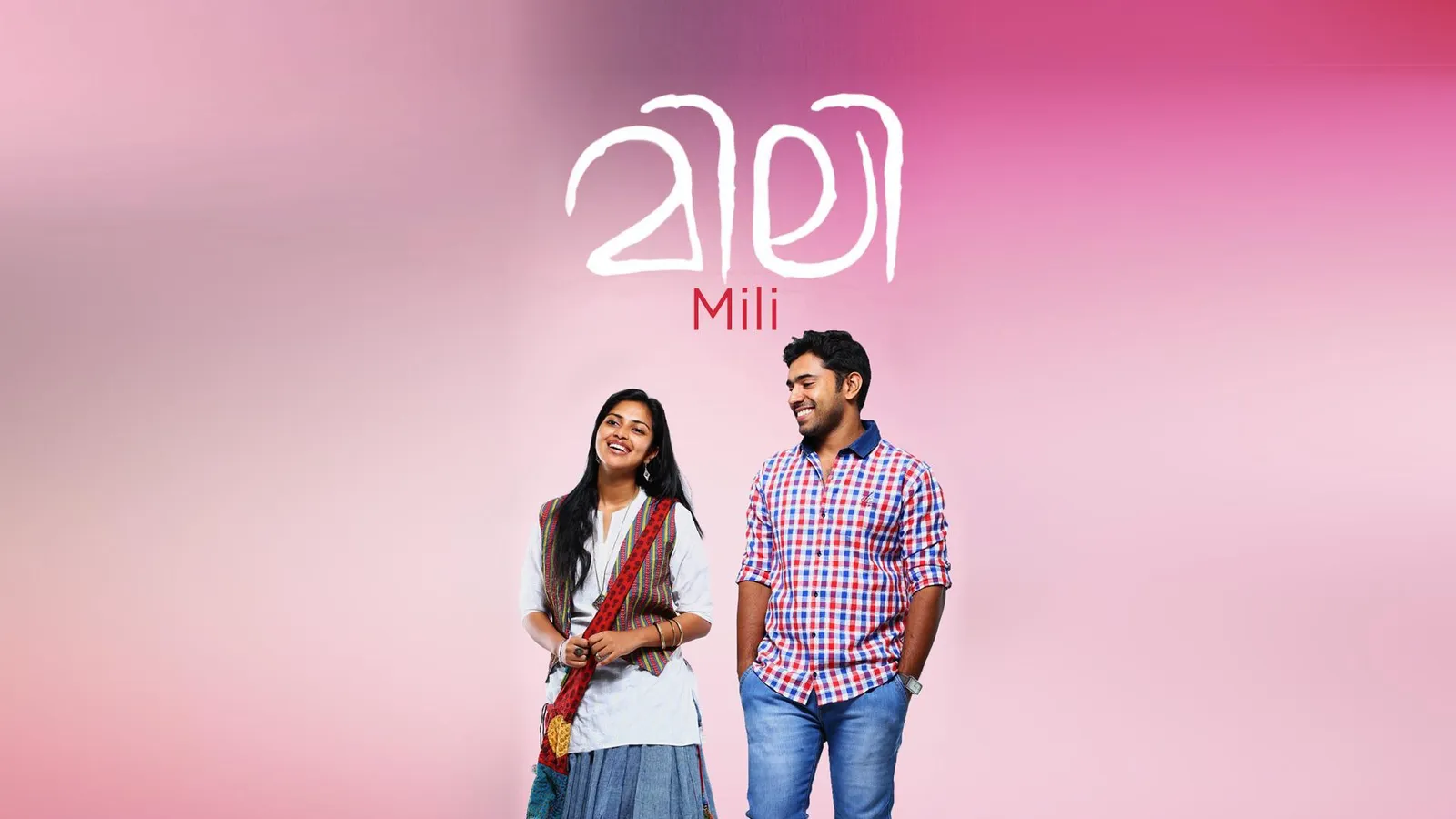 Mili 2022 Full Movie Online - Watch HD Movies on Airtel Xstream Play