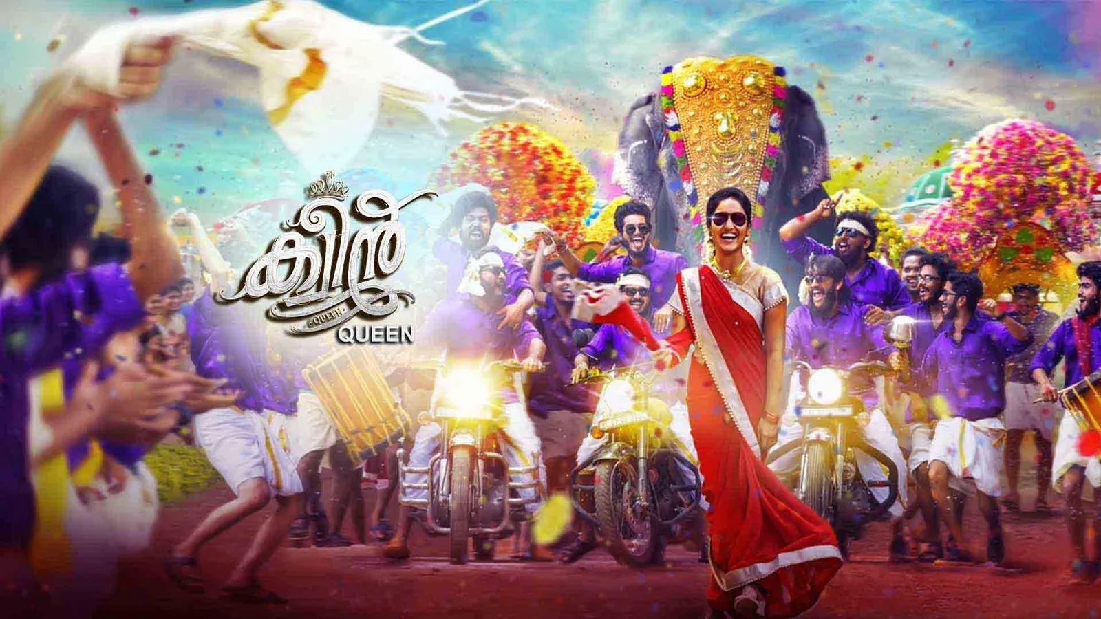 Watch & Download Queen 2018 Full HD Movie Online | Xstream Play