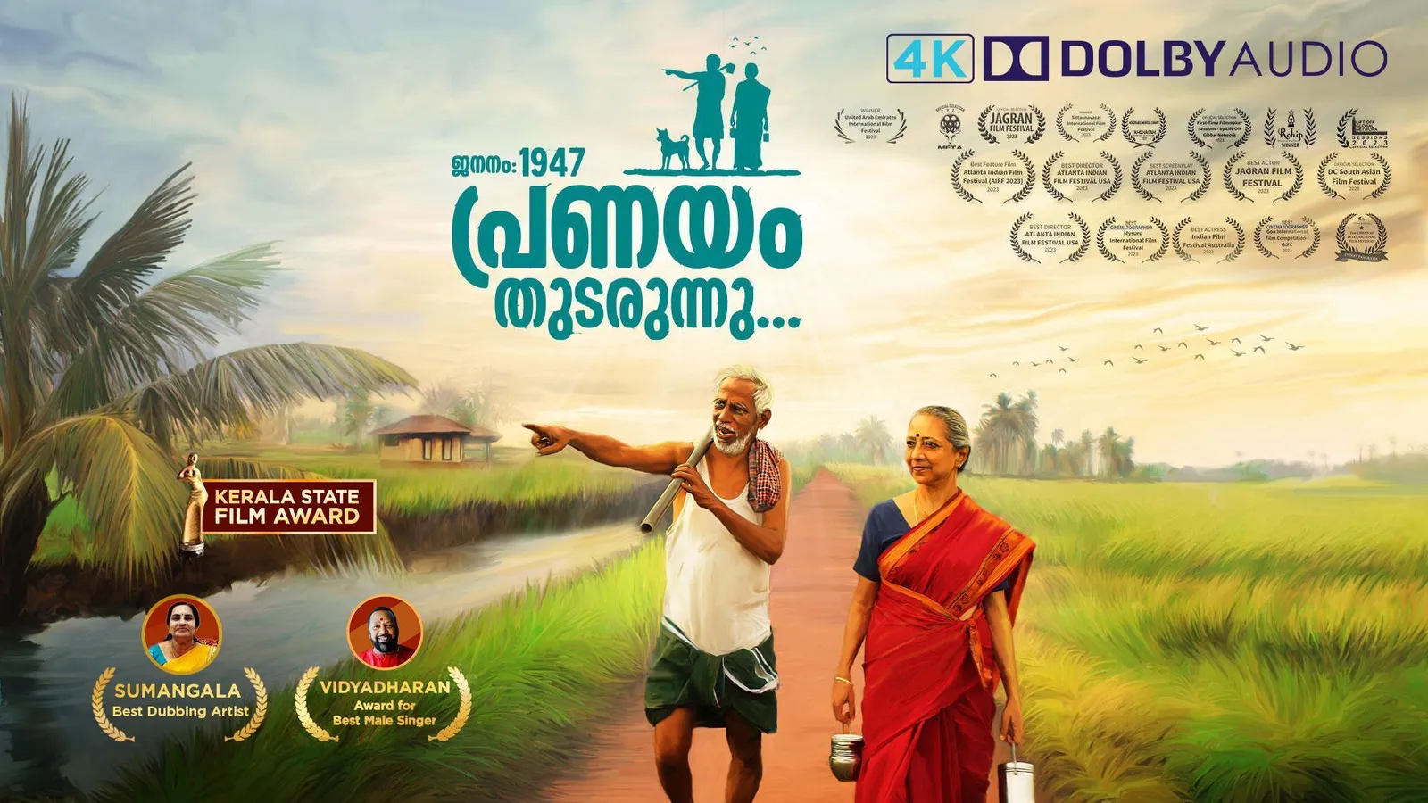 Jananam 1947 Pranayam Thudarunnu 2024 Full Movie Online - Watch HD ...