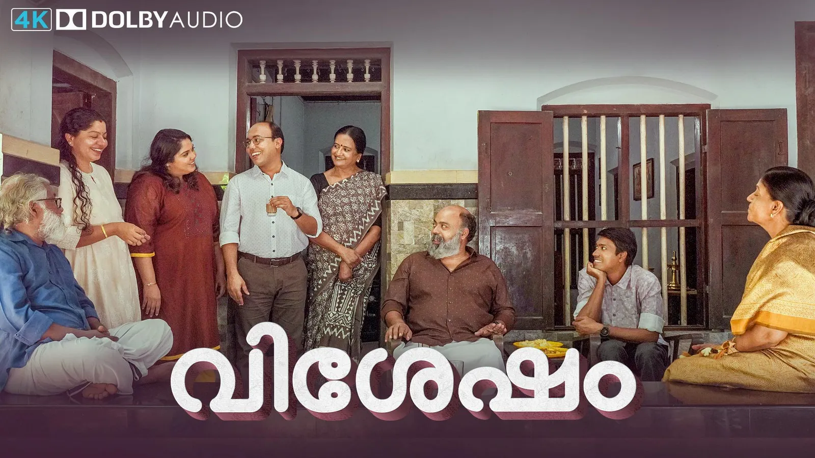 Vishesham 2024 Full Movie Online - Watch HD Movies on Airtel Xstream Play