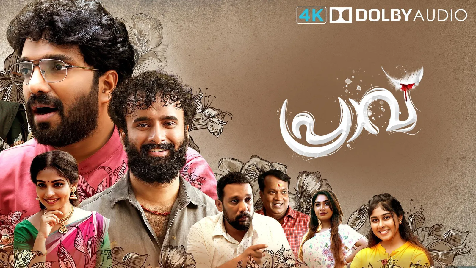 Praavu 2025 Full Movie Online - Watch HD Movies on Airtel Xstream Play