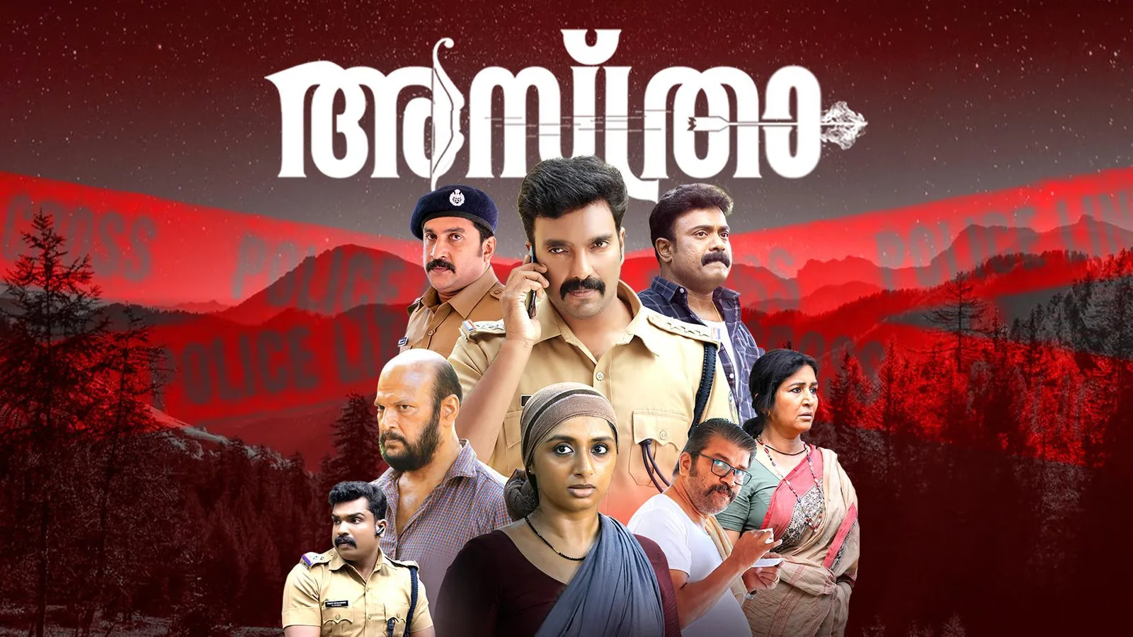 Asthra 2025 Full Movie Online - Watch HD Movies on Airtel Xstream Play