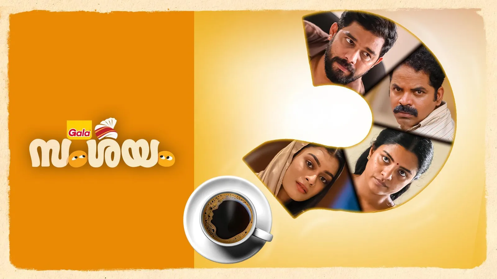 Samshayam 2025 Full Movie Online - Watch HD Movies on Airtel Xstream Play