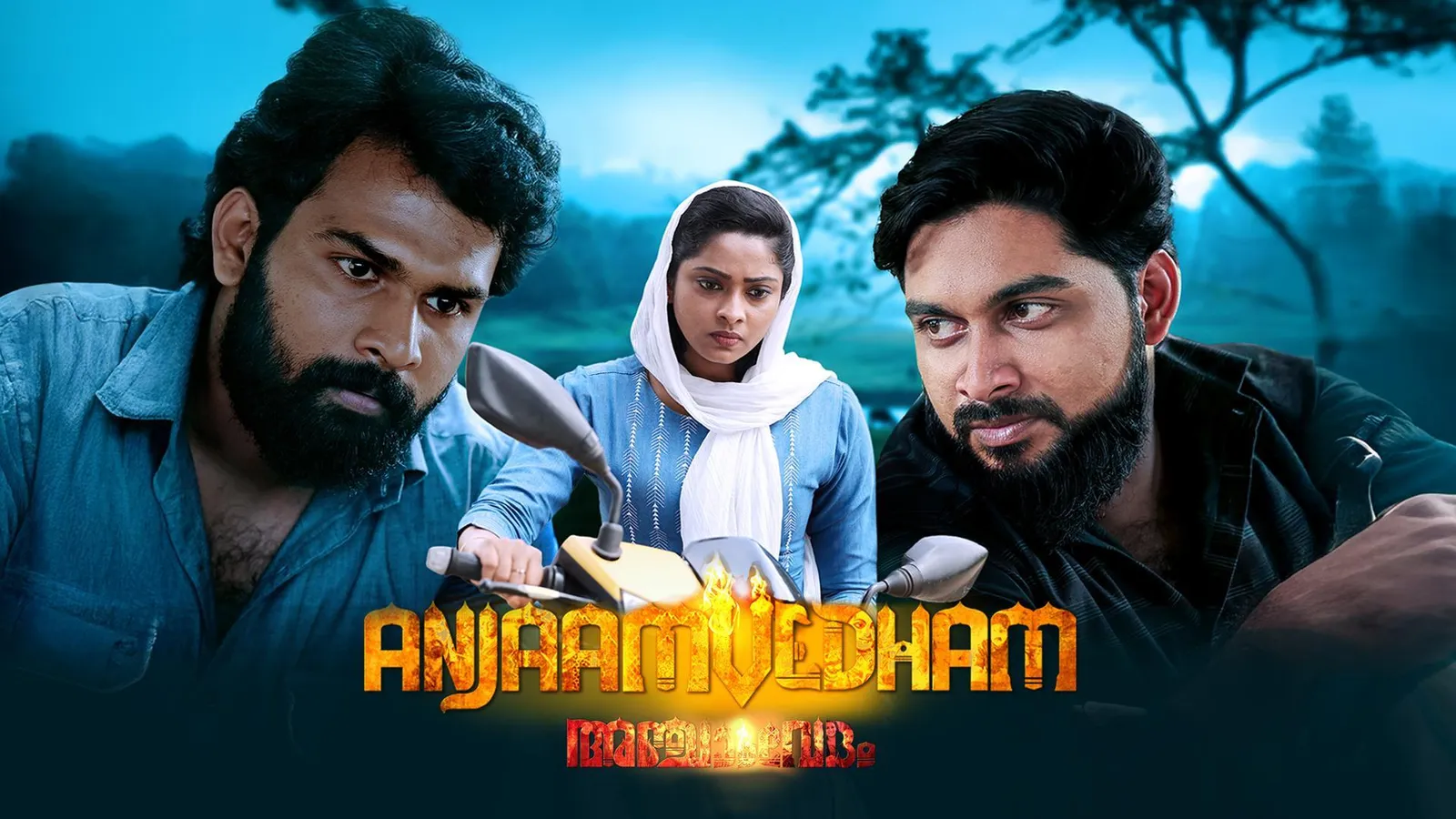 Watch & Download Anjaam Vedham 2025 Full HD Movie Online | Xstream Play