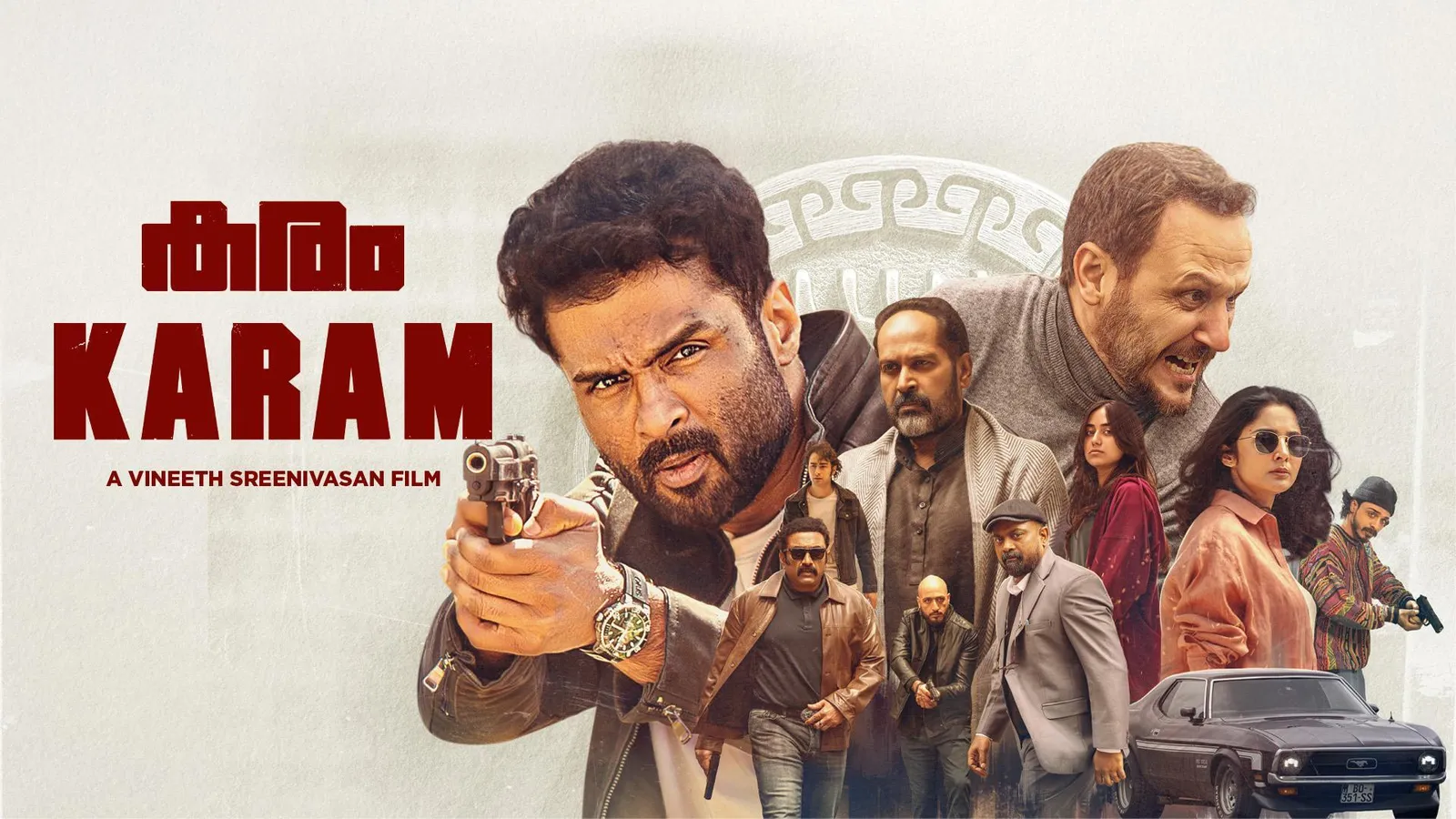 Watch & Download Karam 2025 Full HD Movie Online | Xstream Play