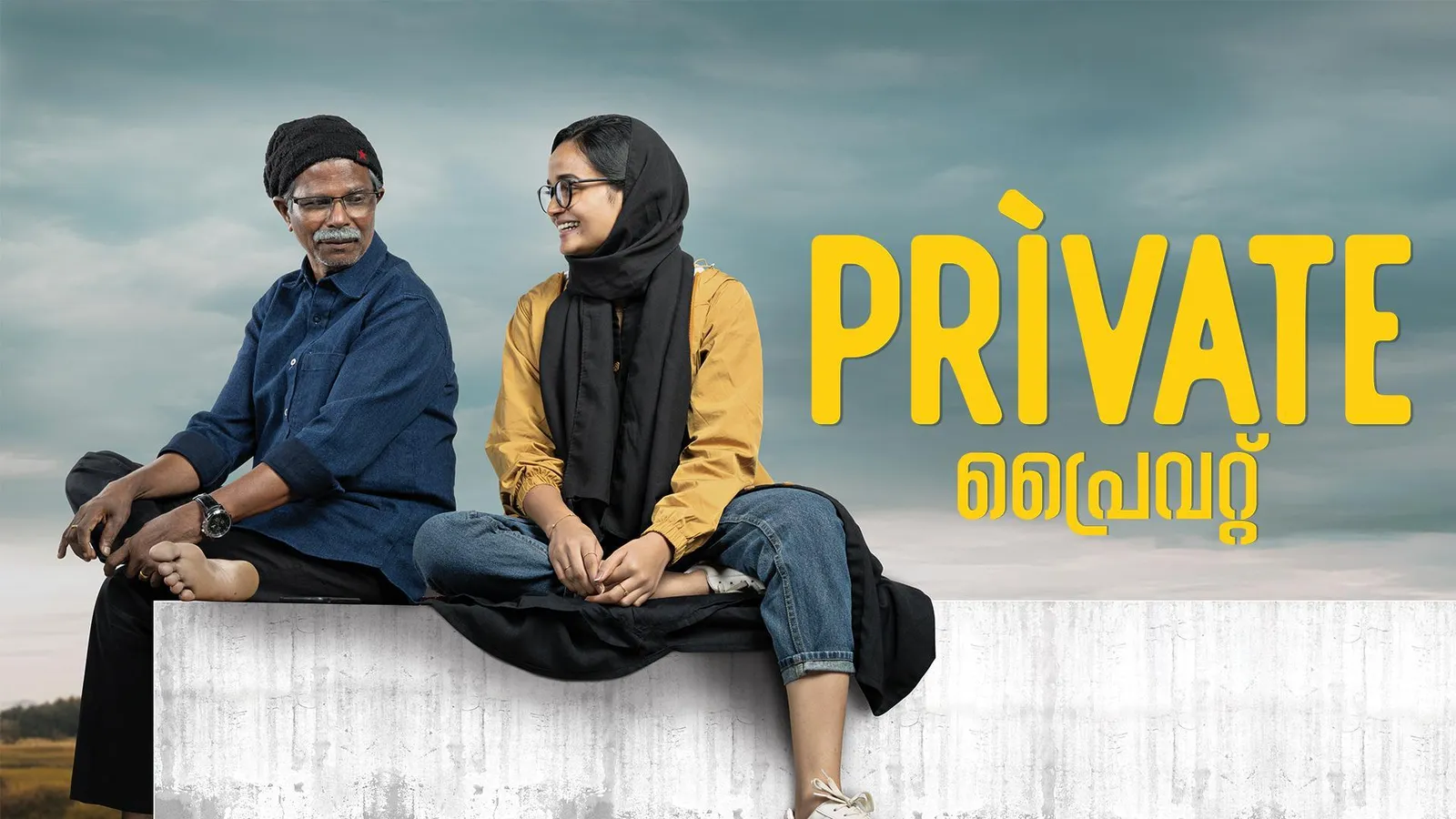 Watch & Download Private 2025 Full HD Movie Online | Xstream Play
