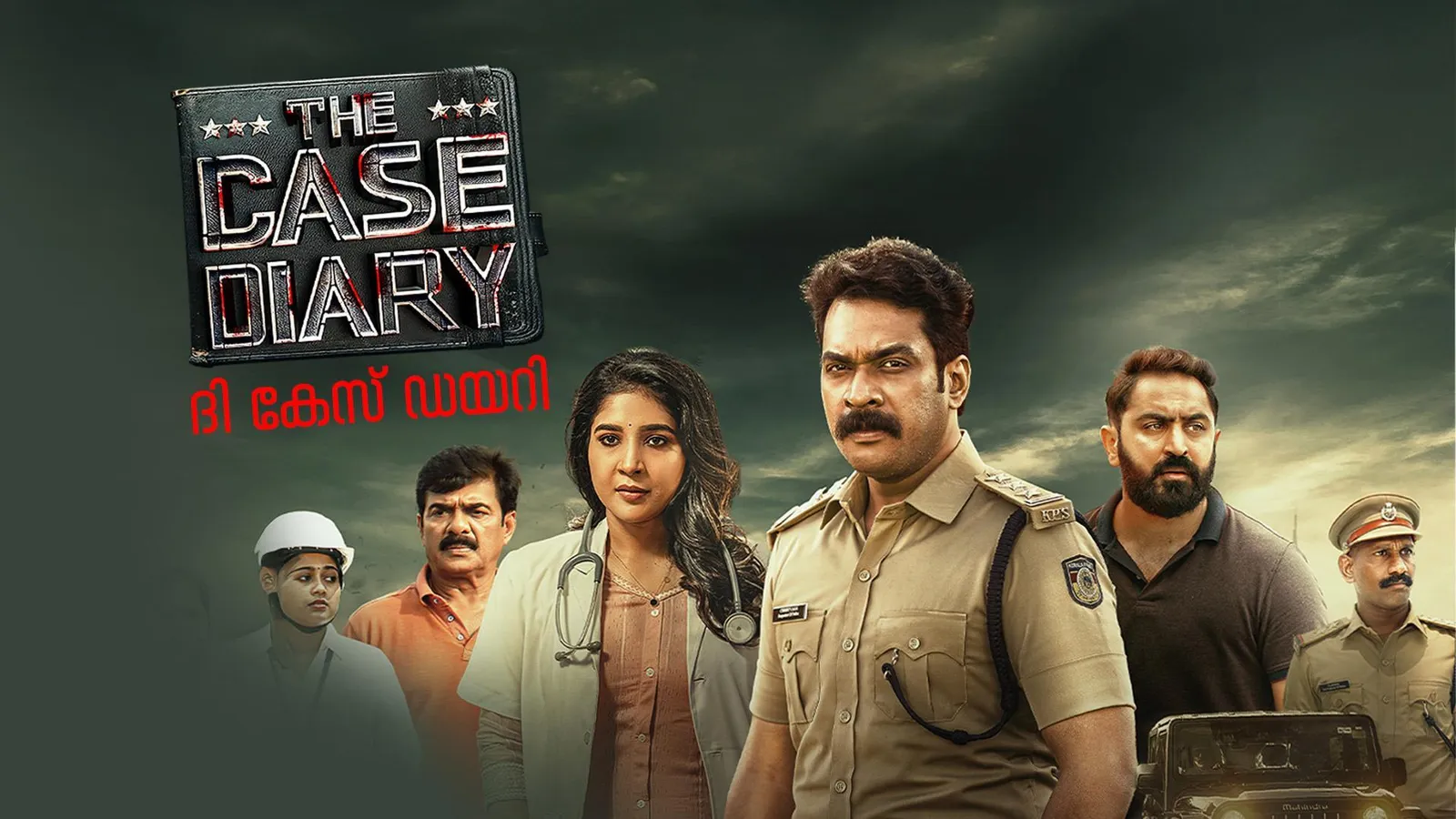 Watch & Download The Case Diary 2025 Full HD Movie Online | Xstream Play