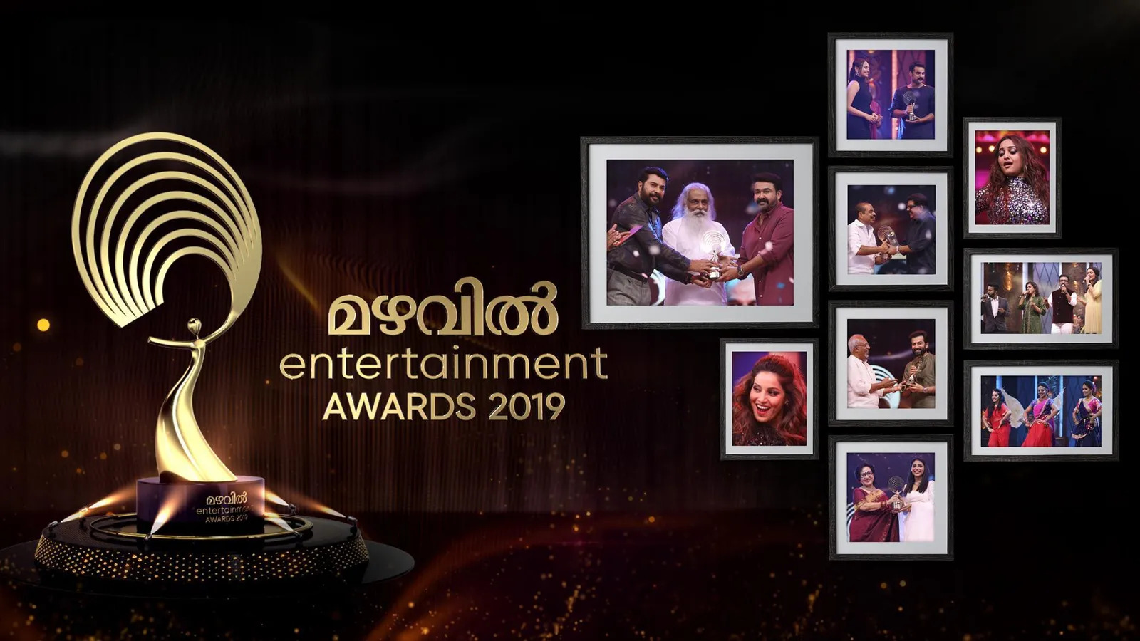 Mazhavil Entertainment Awards TV Show: Watch Latest Free Episodes ...