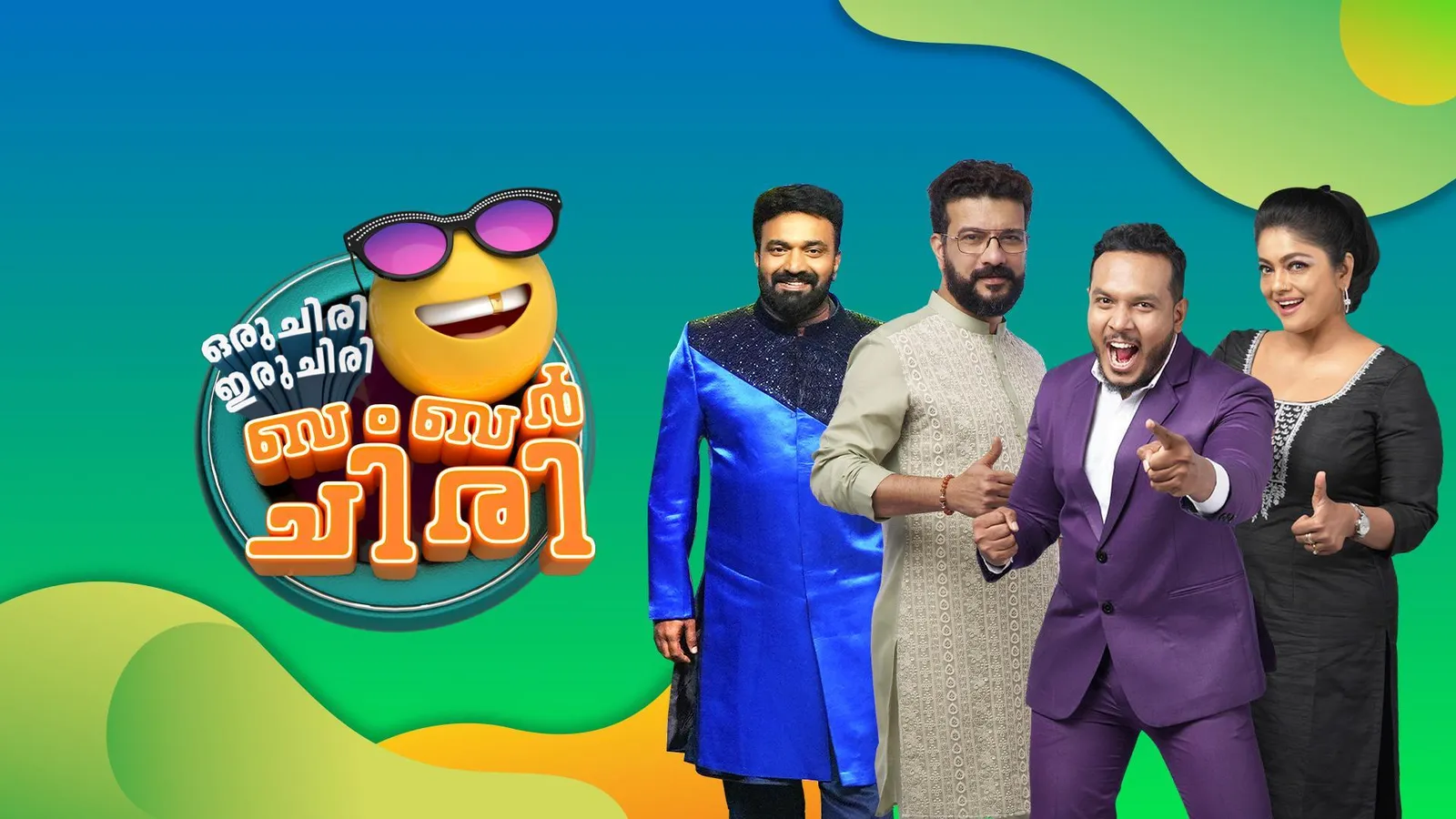 Watch Oru Chiri Iru Chiri Bumper Chiri 3 Full HD TV Show Online ...