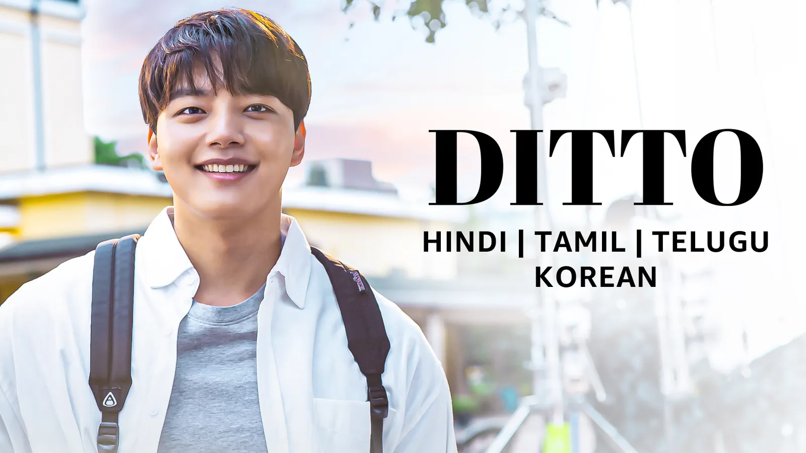 Ditto 2022 Full Movie Online - Watch HD Movies on Airtel Xstream Play