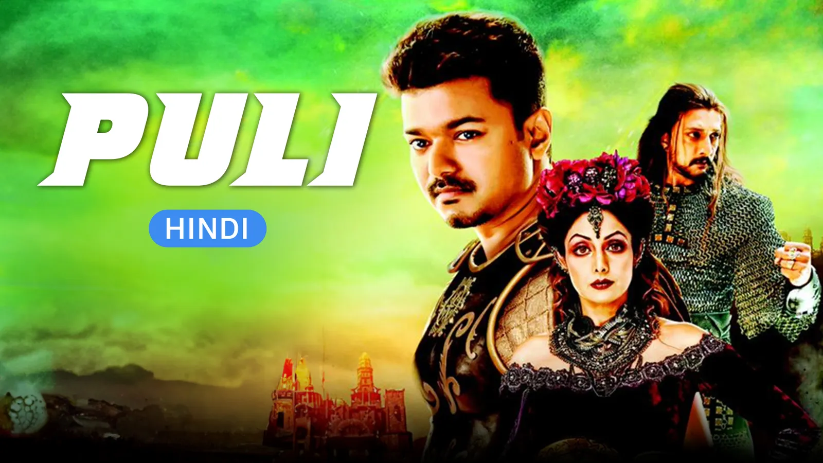 Puli 2015 Full Movie Online - Watch HD Movies on Airtel Xstream Play